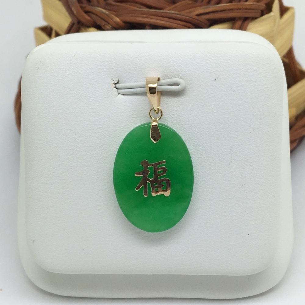 14k Gold Oval Chinese "Lucky"Character Pendant - Gem